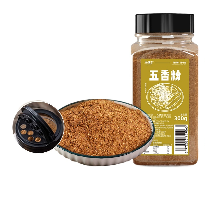 Get Five-spice powder seasoning 300g*1 bottle Delivered | Weee! Asian ...