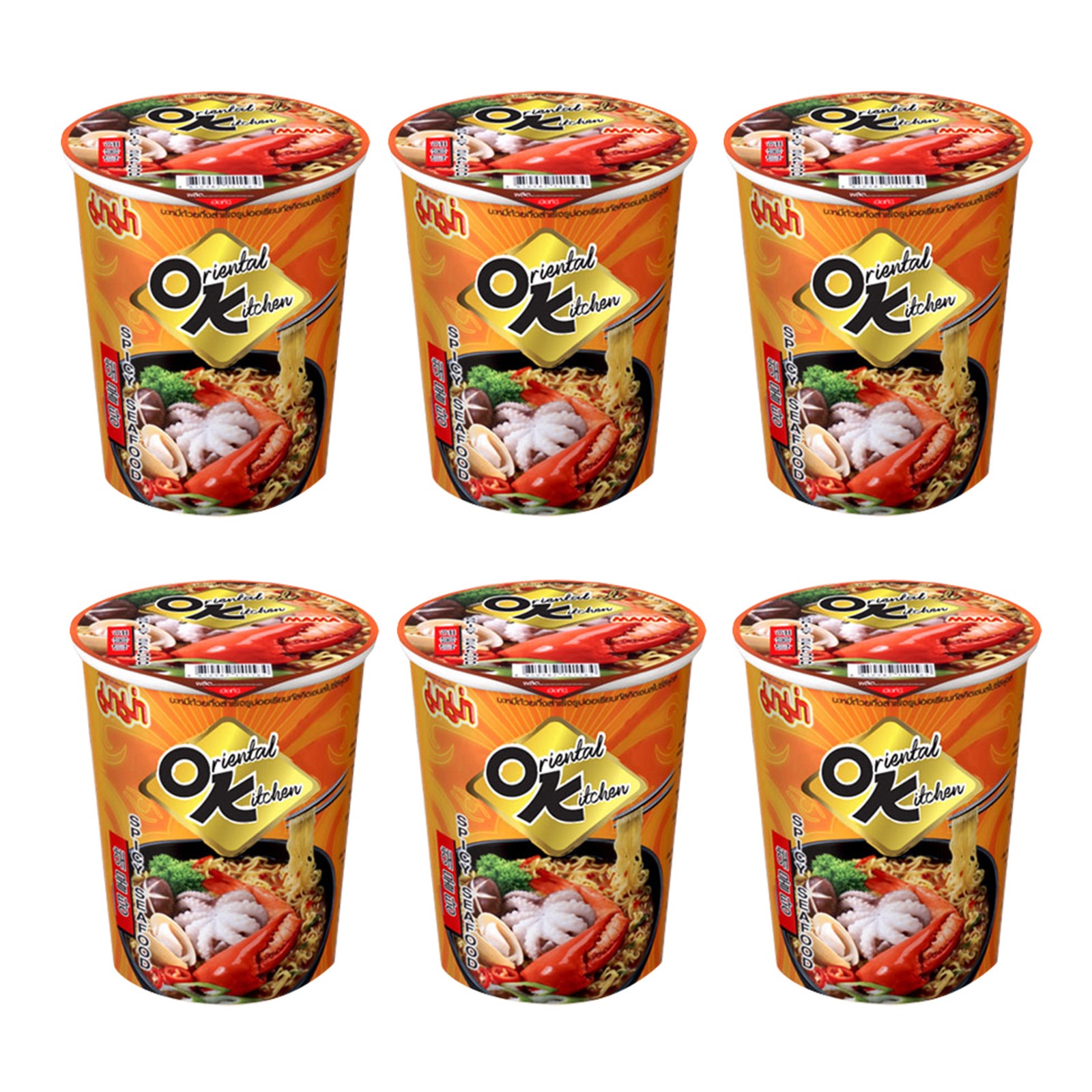 Get Mama OK! Oriental Kitchen Spicy Seafood Instant Noodles 6 cups ...
