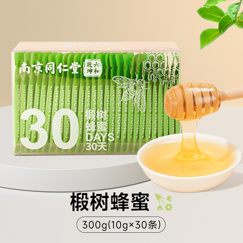 Linden honey 300g*1 box - Weee!