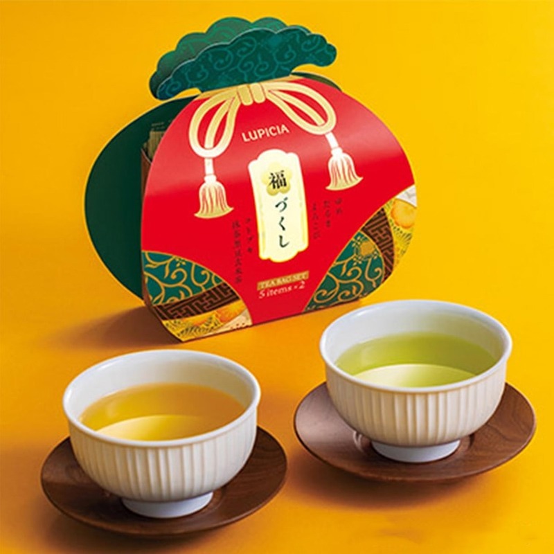 Get LUPICIA New Year Good Luck Tea Bag Gift Box 26g Delivered | Weee! Asian Market