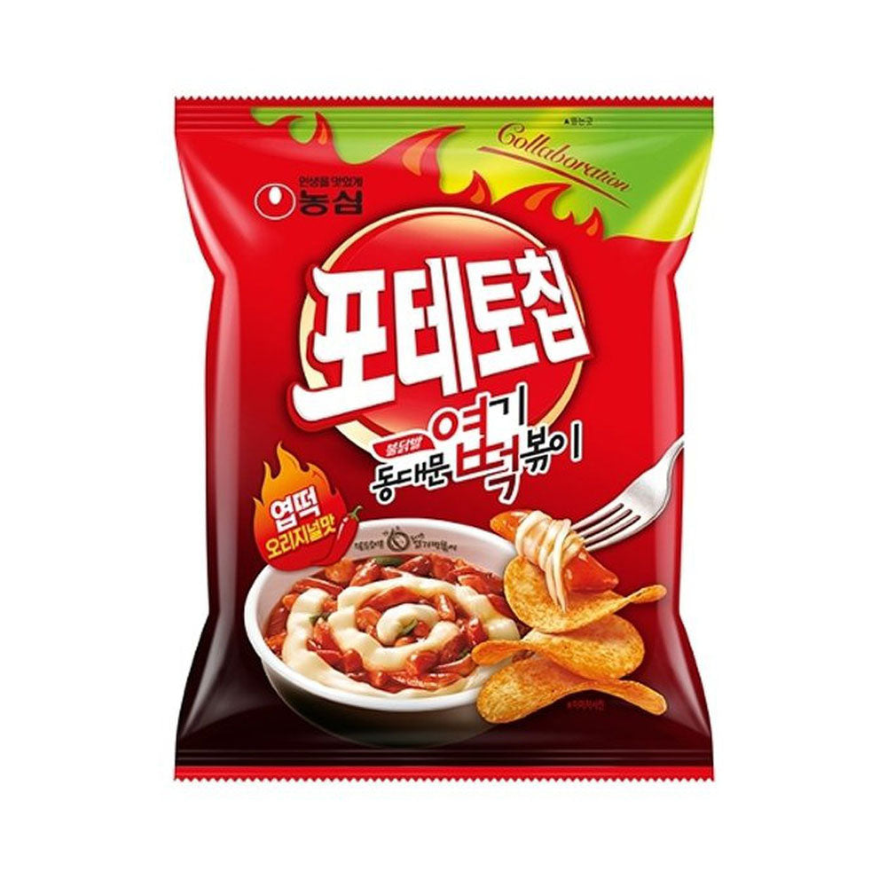 Get Nongshim Potato Chip Yupdduk Original Taste Delivered | Weee! Asian ...