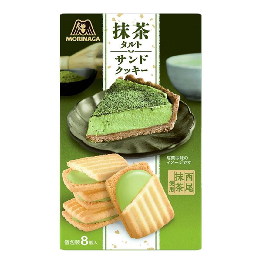 Get MORINAGA Matcha Sandwich Cookies 8pcs/ 1 box Delivered | Weee ...