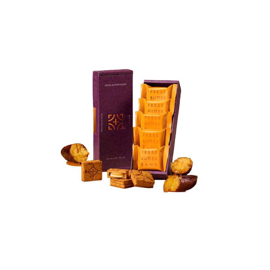 Get Sweet taro butter flavored butter biscuits 5pcs 1 box Delivered ...