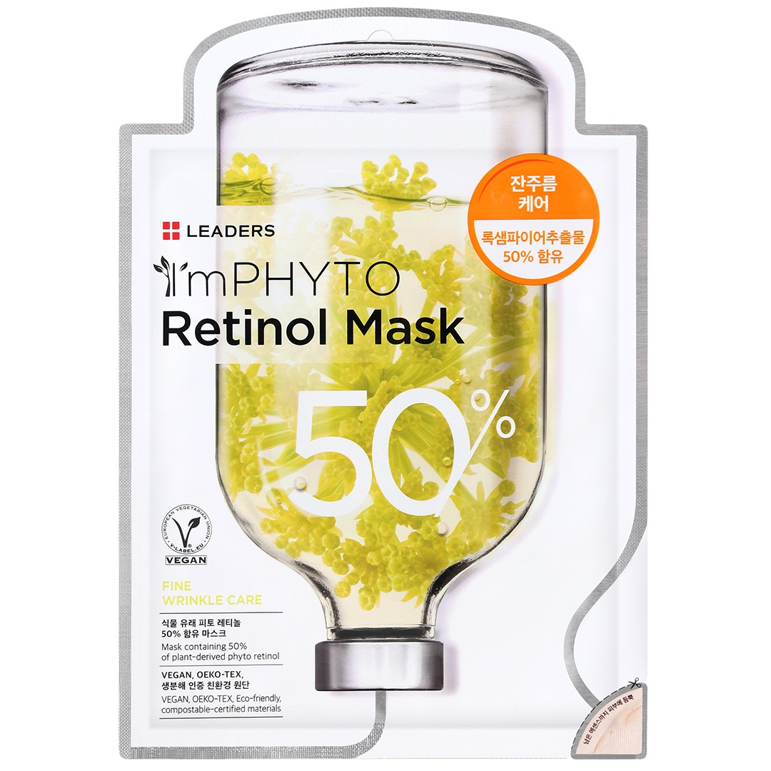 Get I'm Phyto Retinol Mask Delivered | Weee! Asian Market