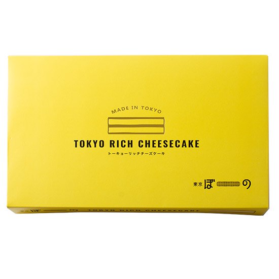 Get TOKYO BOONO Rich Cheesecake Original 10 pcs Delivered | Weee! Asian ...