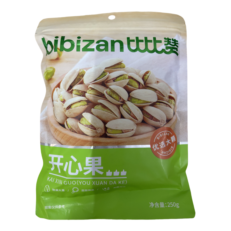 Get Happy nut snack 250g*1 Delivered | Weee! Asian Market