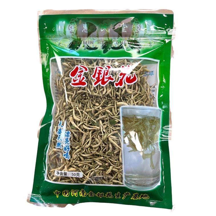 Get HMT Superior Honeysuckle Tea 50g Delivered | Weee! Asian Market