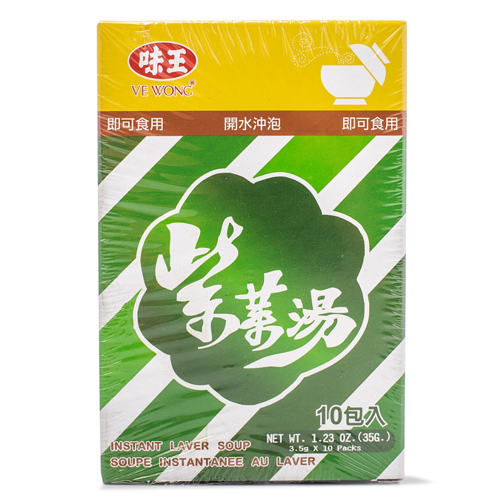 Get Ve Wong Instant Laver Soup 10pk Delivered | Weee! Asian Market