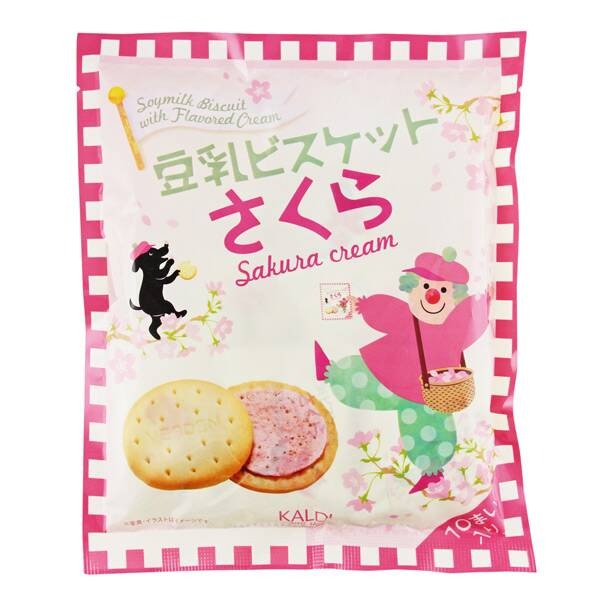 Get KALDI Sakura Cream Soy Cookies 10pcs Delivered | Weee! Asian Market
