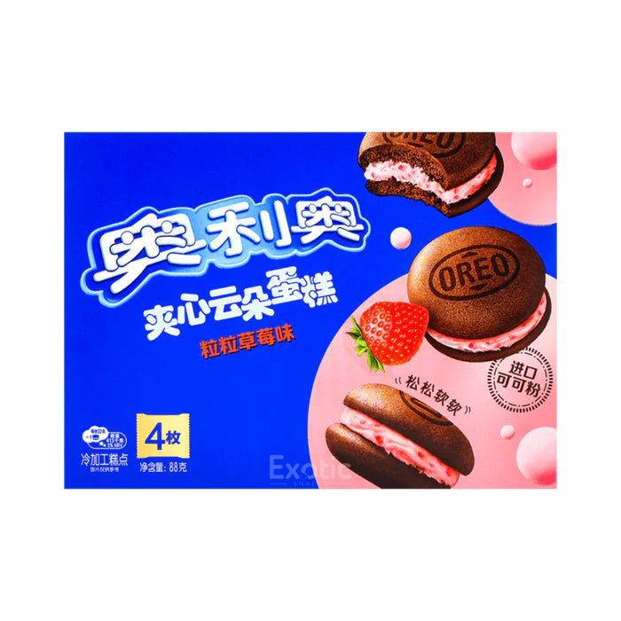 Get Oreo Strawberry Soft Cake 88g 88g Delivered | Weee! Asian Market