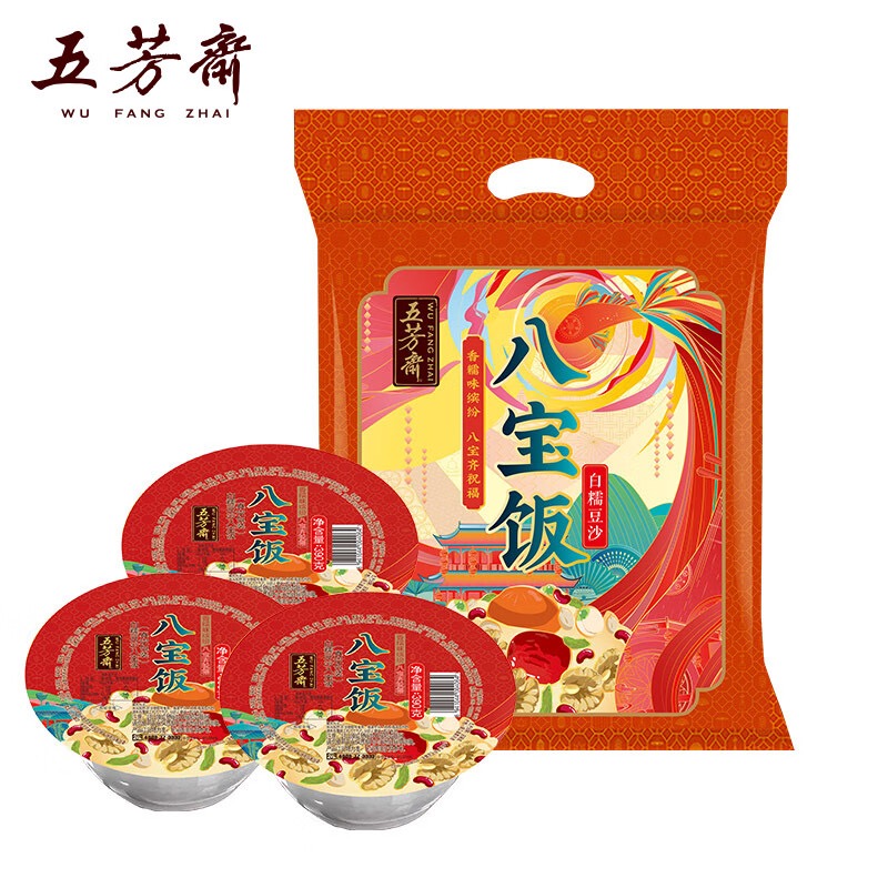 五芳斋 糯米豆沙八宝饭390g*3份 春节年货礼包 - Weee!