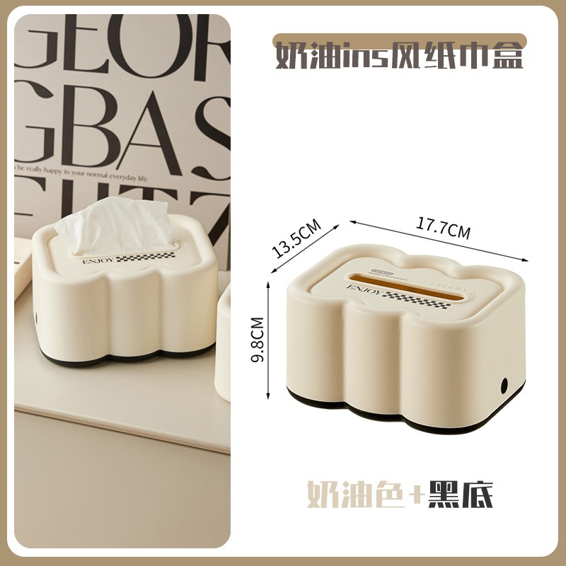 Get Ins Style Tissue Box, No Drilling Wall with Spring-loaded Paper ...