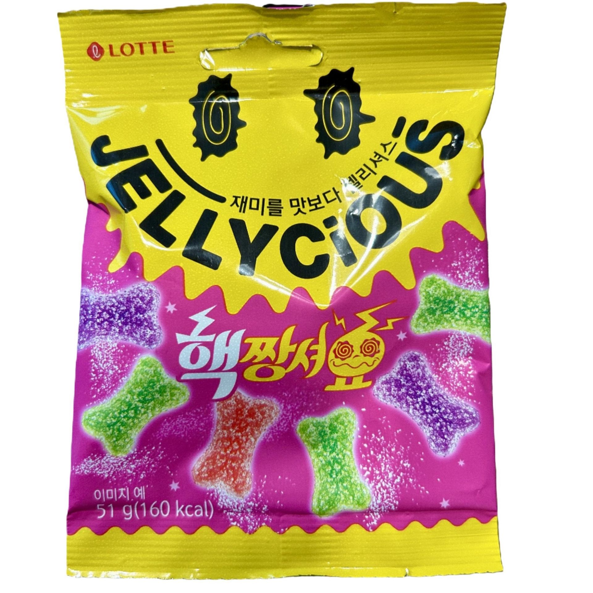 Jellycious Sour Fruits - Weee!