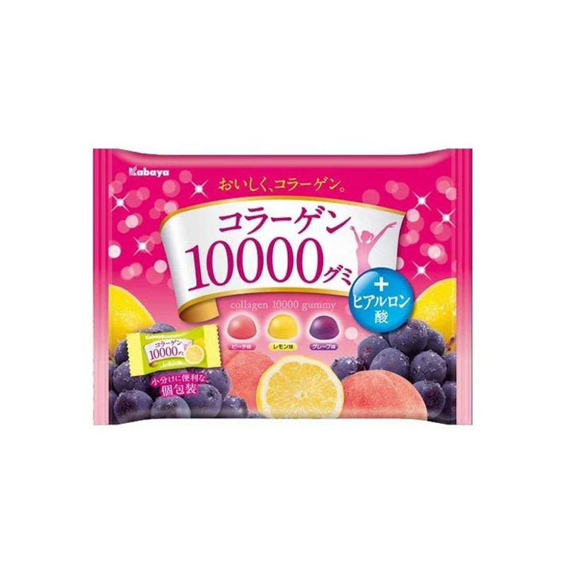Get Kabaya Collagen Fruit Gummies 130g Delivered | Weee! Asian Market