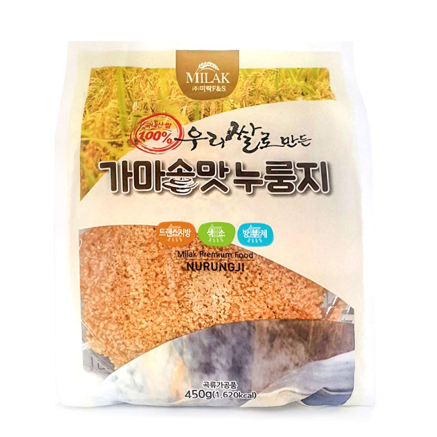 Get Korean Cauldron Scorched Rice Delivered | Weee! Asian Market