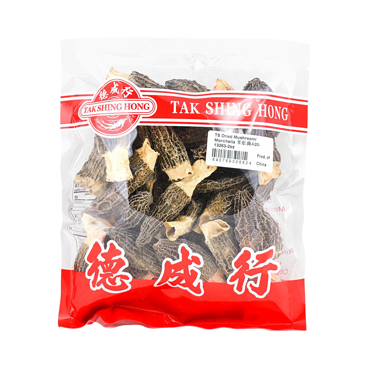 Get TAK SHING HONG Dried Mushroom (Morchella) Delivered | Weee! Asian ...
