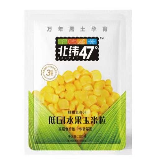 Get Sweet Corn Kernel Delivered | Weee! Asian Market