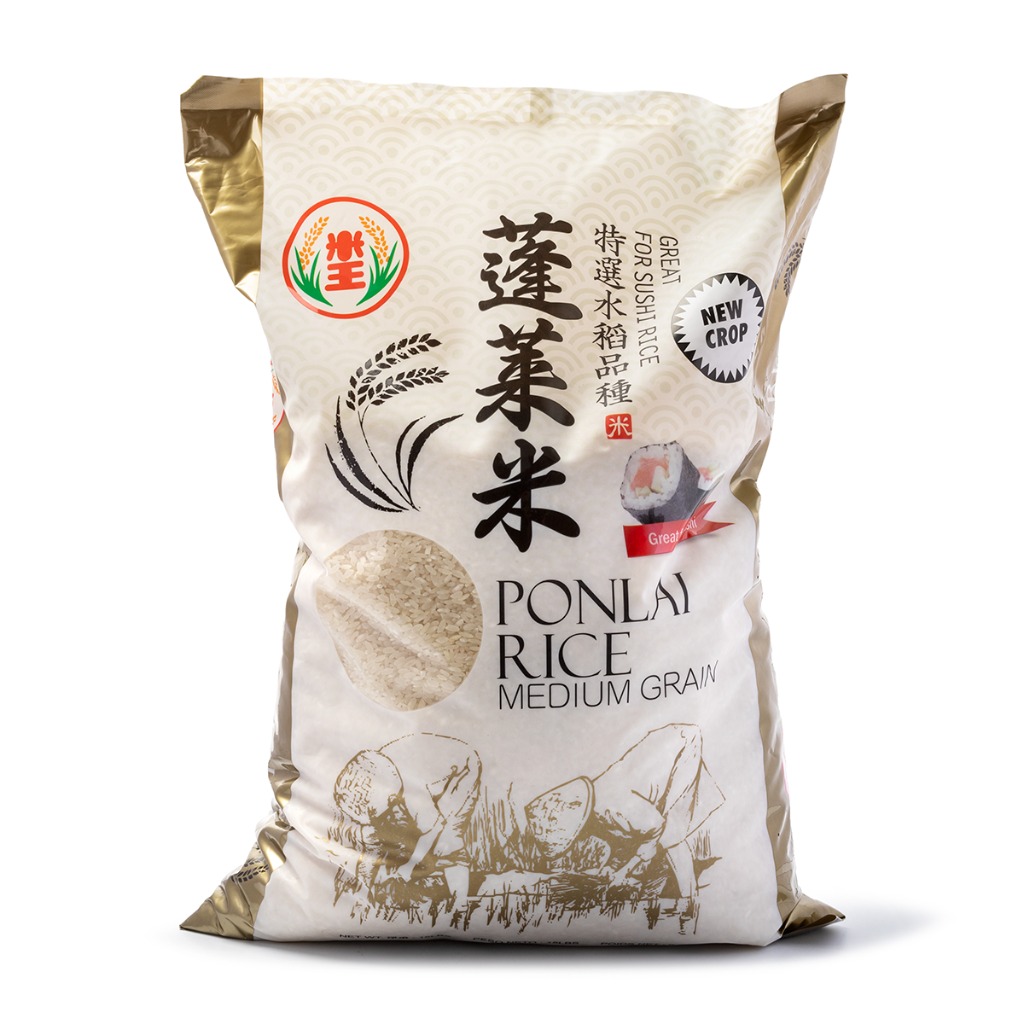 Get Rice King Pon Lai Rice Gold Delivered | Weee! Asian Market