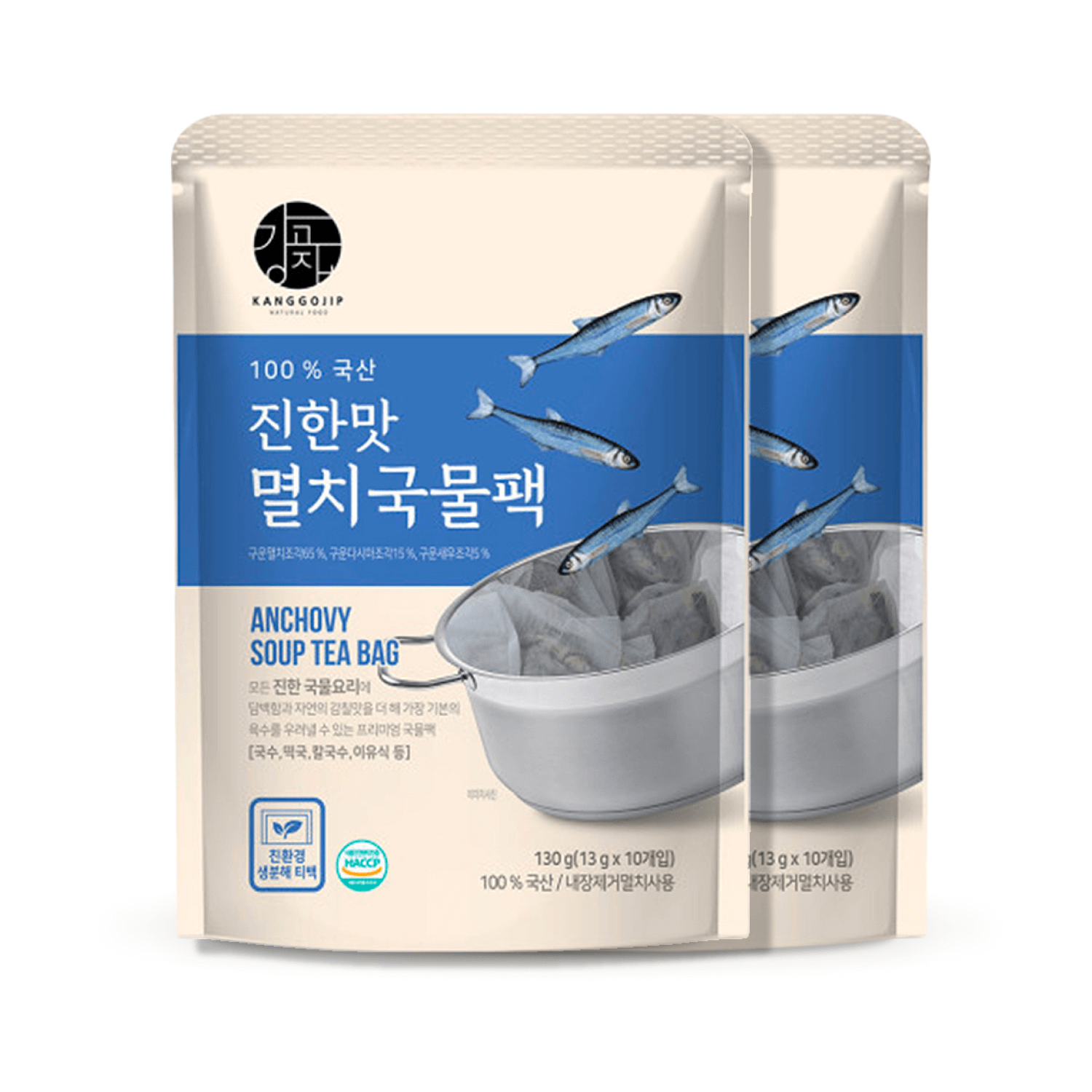 Get Kanggojip Roasted Anchovy Soup Stock (Pack of 2) Delivered | Weee ...