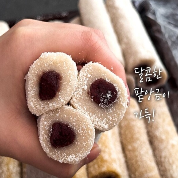 Get Limanwol Handmade White Rice Roll Rice Cake Delivered | Weee! Asian ...