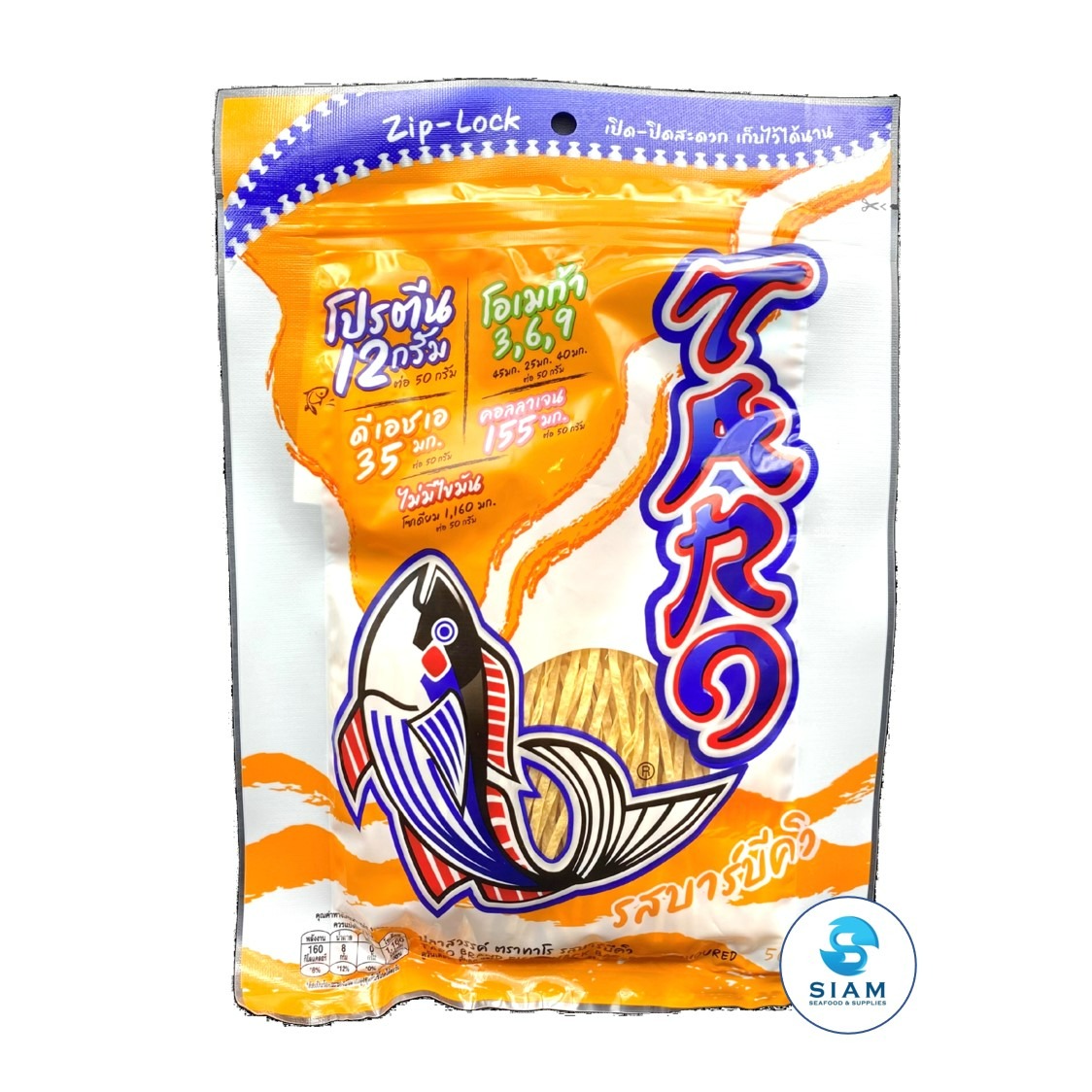 Get Taro Fish Snack, BBQ Flavor (Party Size), Thai Snack Delivered ...