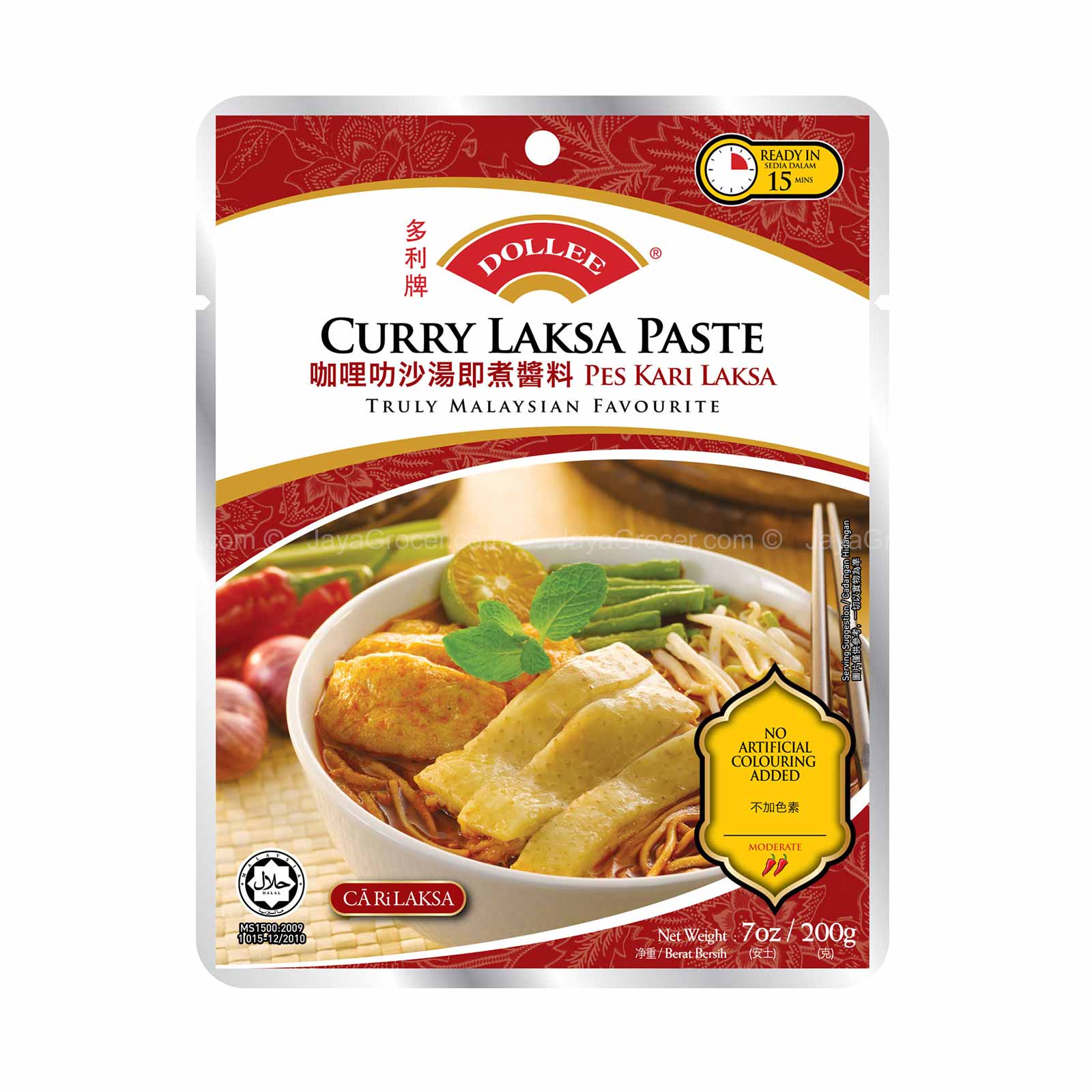 Get Dollee Malaysian Curry Laksa Paste 200g (Pack of 12) Delivered ...