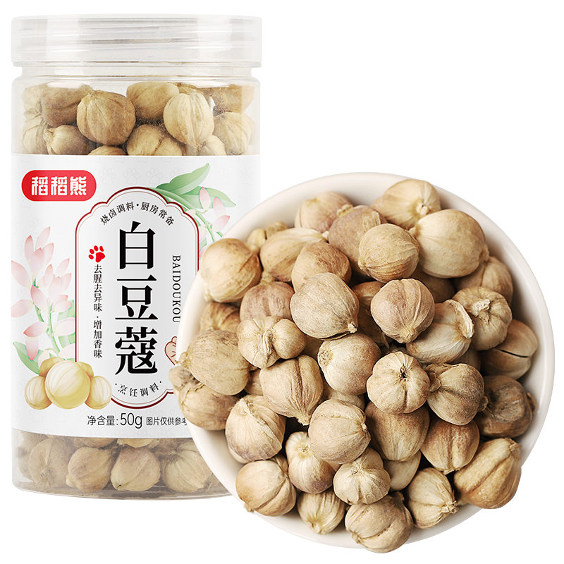 Get Rice bear, spice, white cardamom 50g, with cloves, white angelica ...