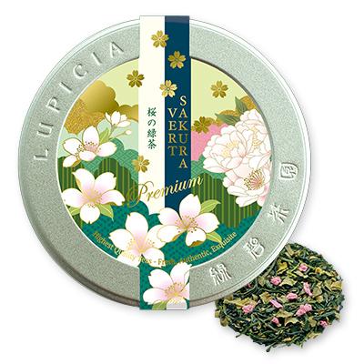 Get 【Japan Direct Mail】 Lupicia 2023 Limited Sakura Premium Vert Tea Delivered | Weee! Asian Market