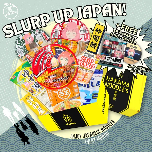 Get Nakama Noodles Boxes Delivered | Weee! Asian Market