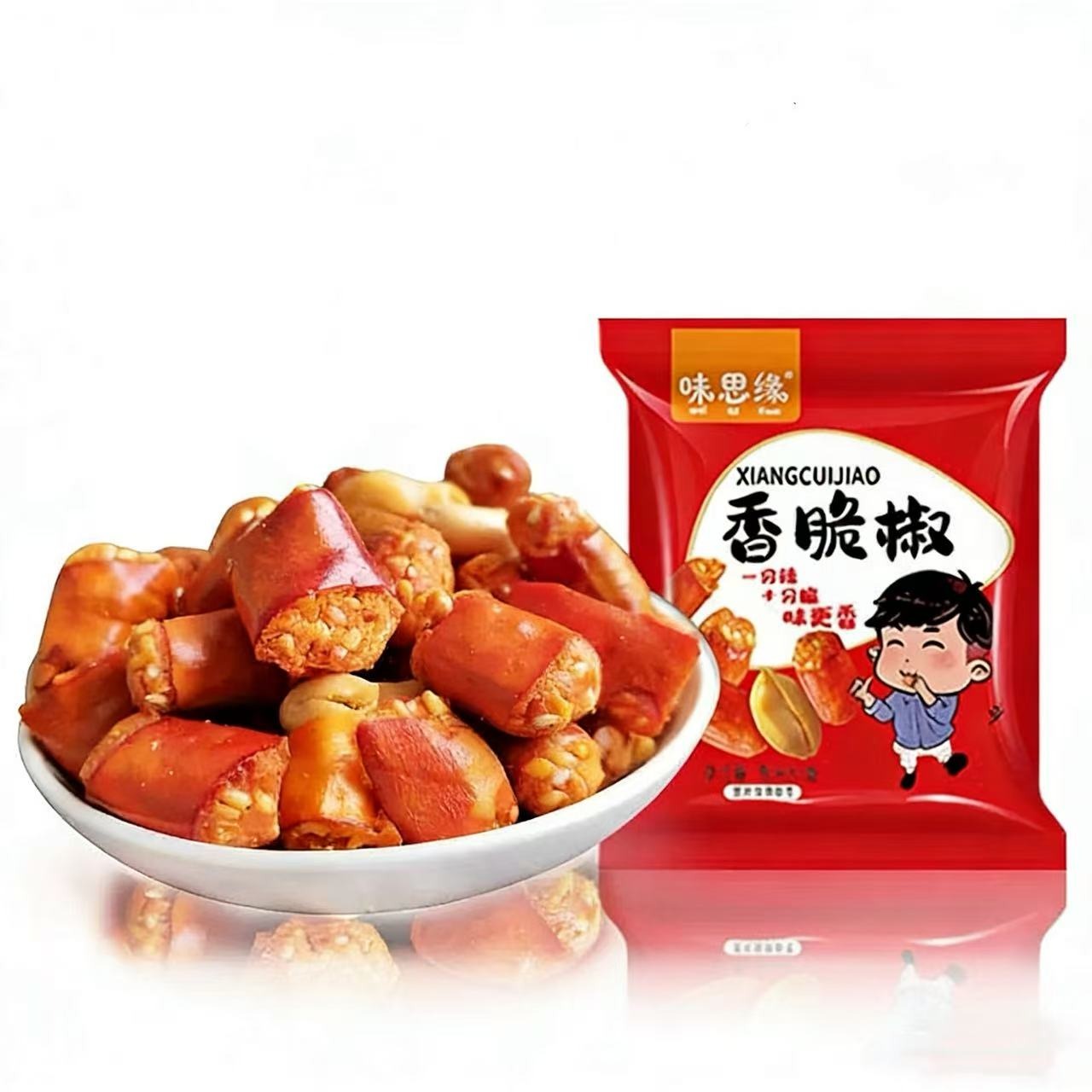 【味思緣】香脆椒香辣酥1袋 重慶特產辣椒脆下酒菜 200 克 - Weee!