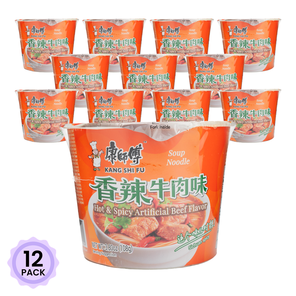 Get KSF Master Kong Instant Noodle Bowl Hot & Spicy Beef Flavor 108 g ...
