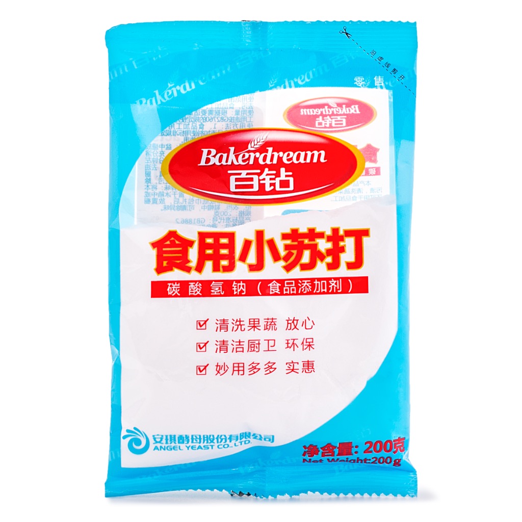 Get Bakerdream Baking Soda Delivered | Weee! Asian Market