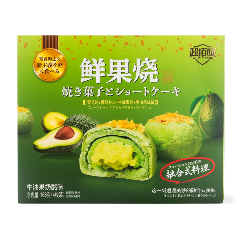 Get Chao Bai Wei Avocado Cheese Flavored Cake Delivered | Weee! Asian ...