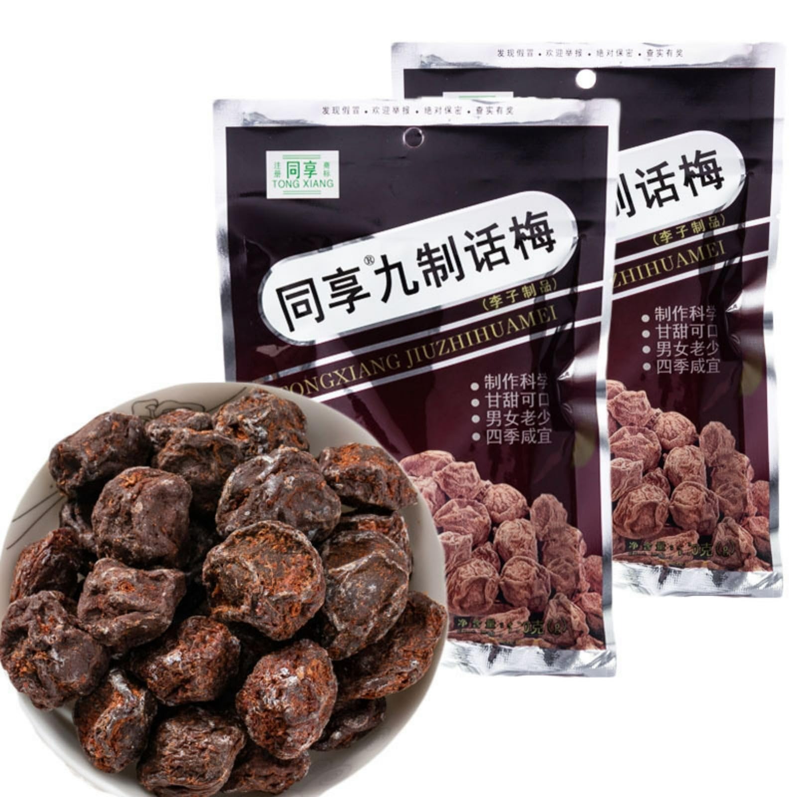 梅干蜜饯 九制陈皮梅 梅干即食零食 话梅干2包， 85g，美国仓库发货，包邮 - Weee!