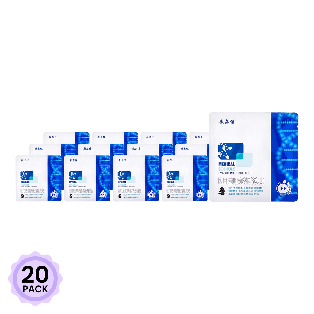 Get Voolga Medical Sodium Hyaluronate Dressing Mask, 5 Sheets 1 box*20 ...
