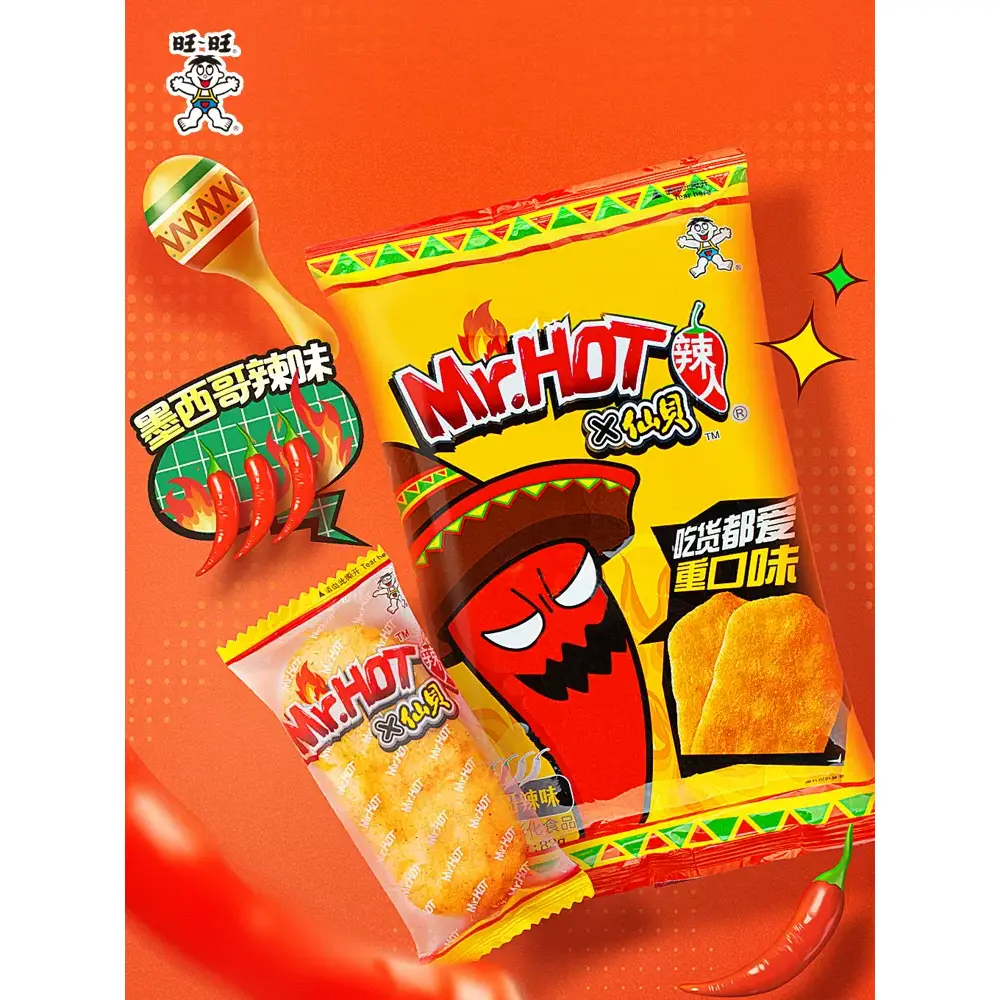 Mr.Hot Spicy Xianbei Spicy Snack Food 82G 1 Bag - Weee!