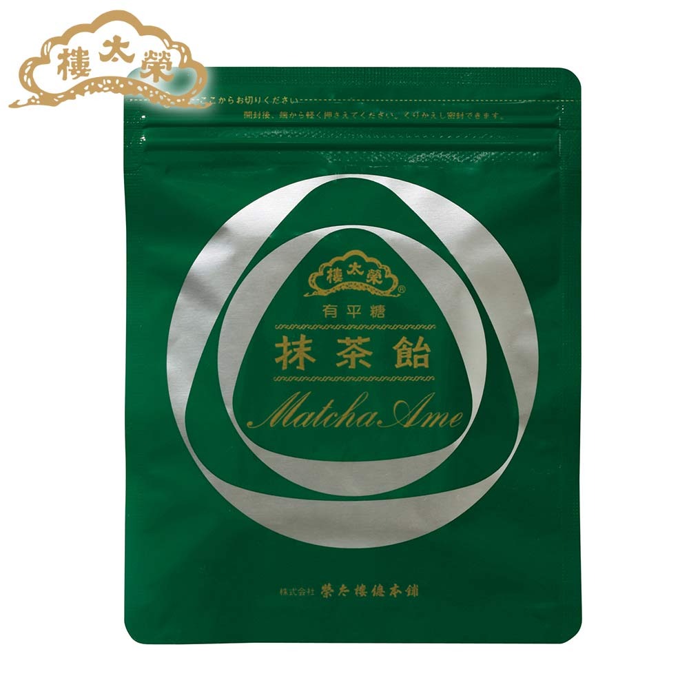 Get EITARO CONFECTIONERY Matcha Ariheitou Candy 50g Delivered | Weee! Asian Market