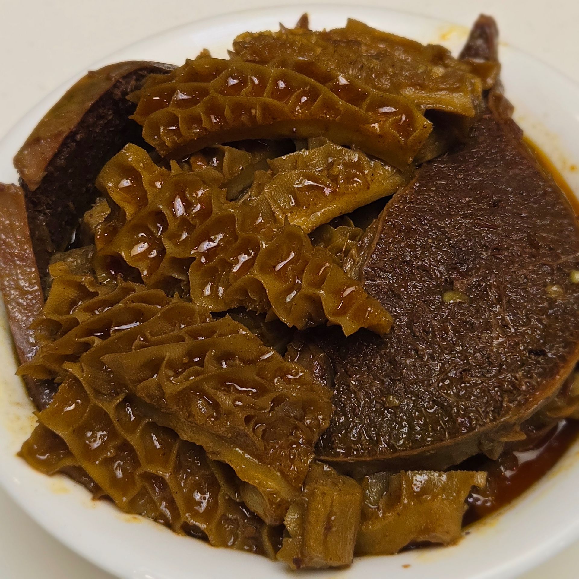 Get Beef Offal 1 each Delivered | Weee! Asian Market