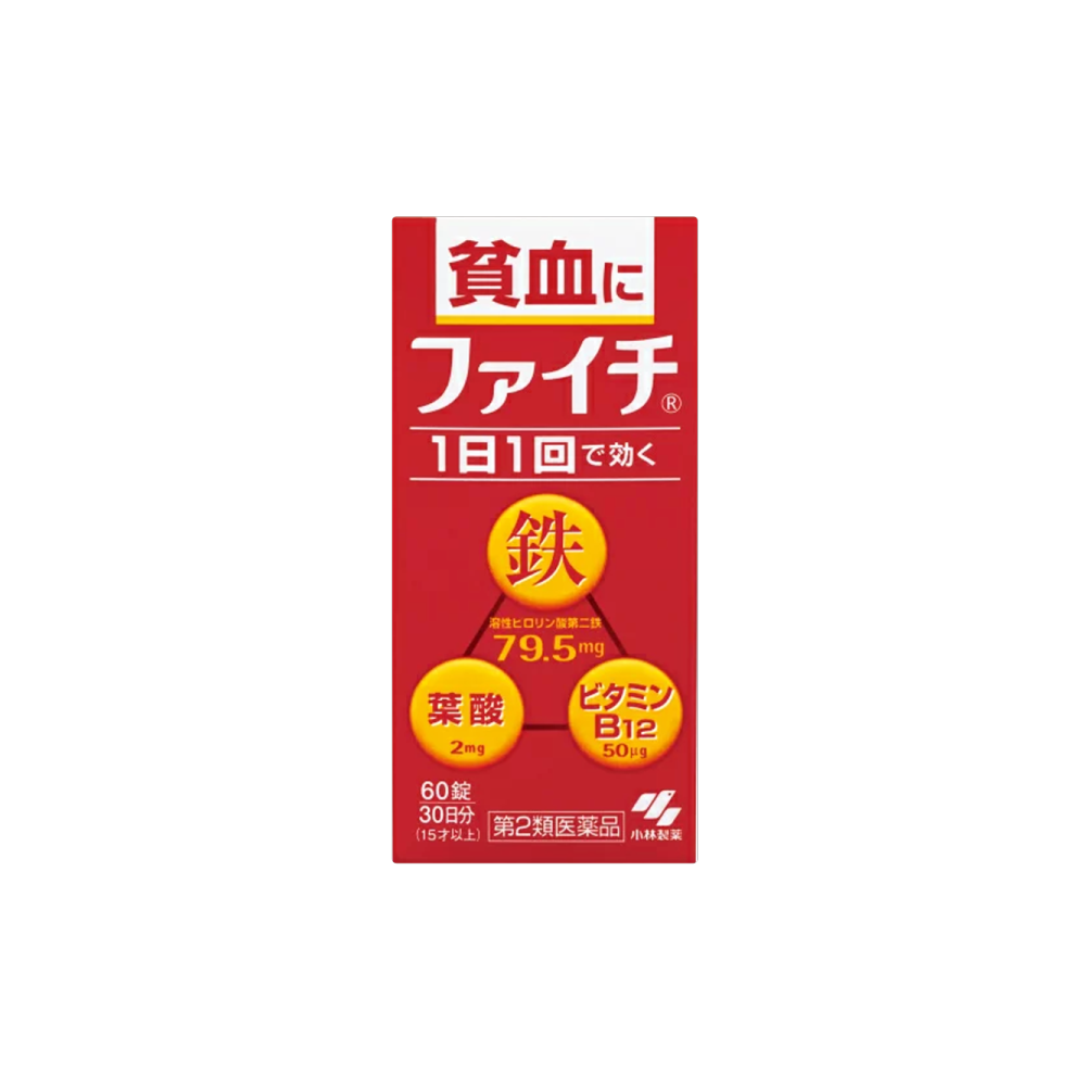 Get KOBAYASHI Faichi Blood and Iron Supplement 60 Tablets Delivered ...