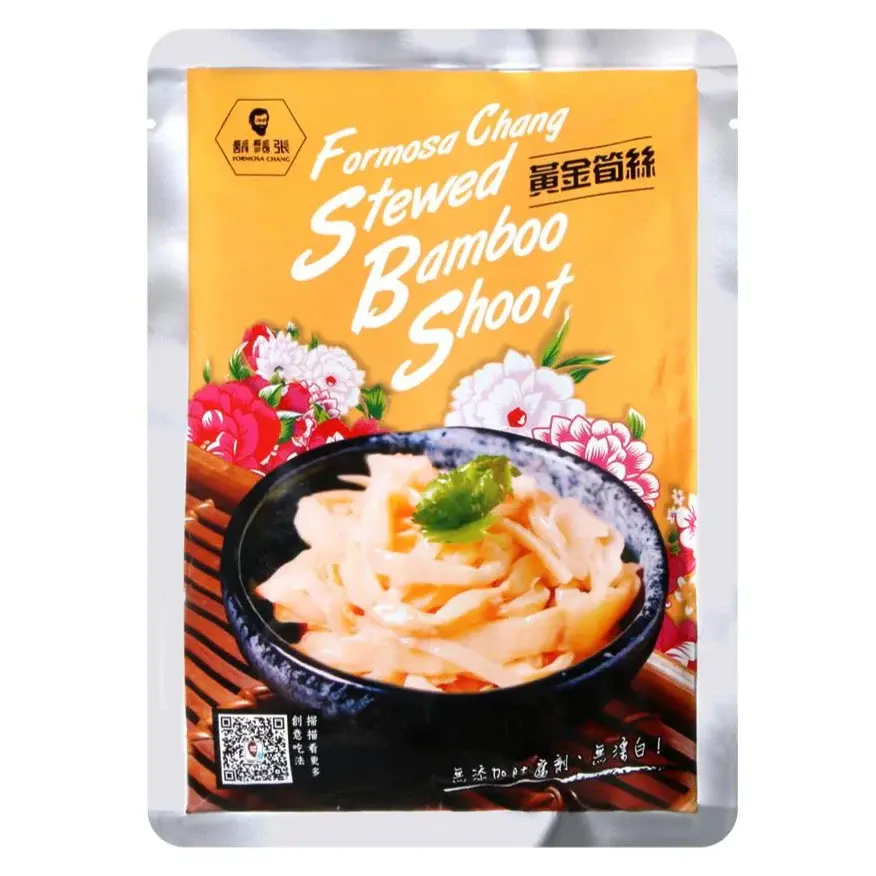 Get Stemed Bamboo Shoots Delivered | Weee! Asian Market