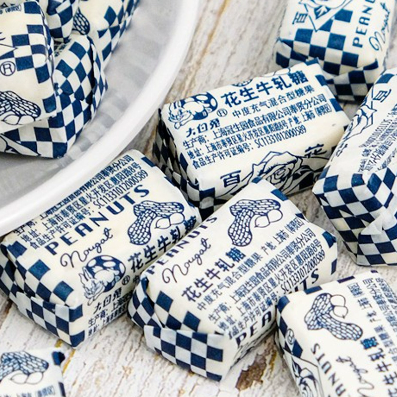 Get White Rabbit Peanut Nougat Shanghai Guanshengyuan 250g*1 bag ...