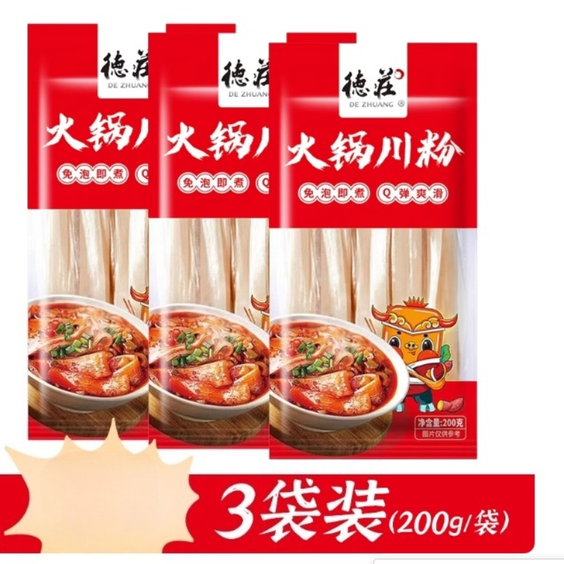 Get Wide powder hot pot 200g*3 bags 600 g Delivered | Weee! Asian Market