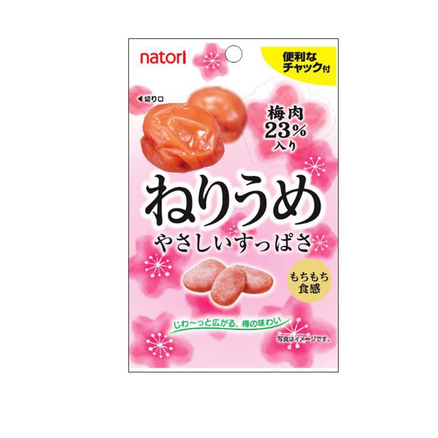 Get NATORI Plum Gummies With Plum 27g Delivered | Weee! Asian Market