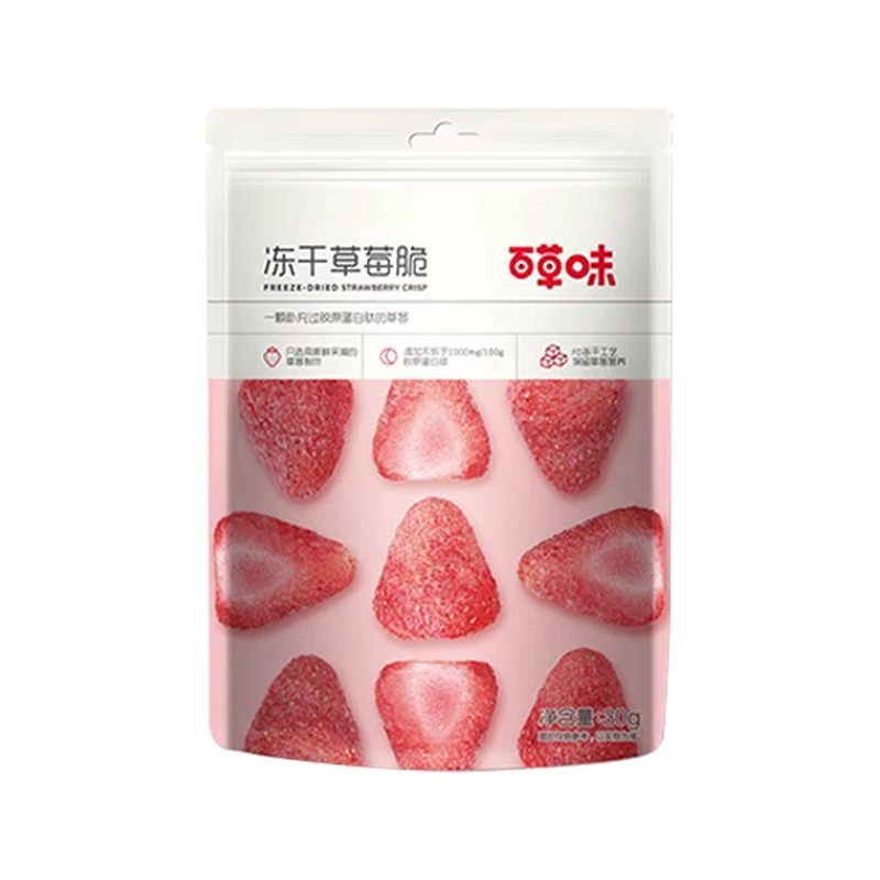Get Baicaowei freeze-dried strawberry crisp 30g*1 bag Delivered | Weee! Asian Market