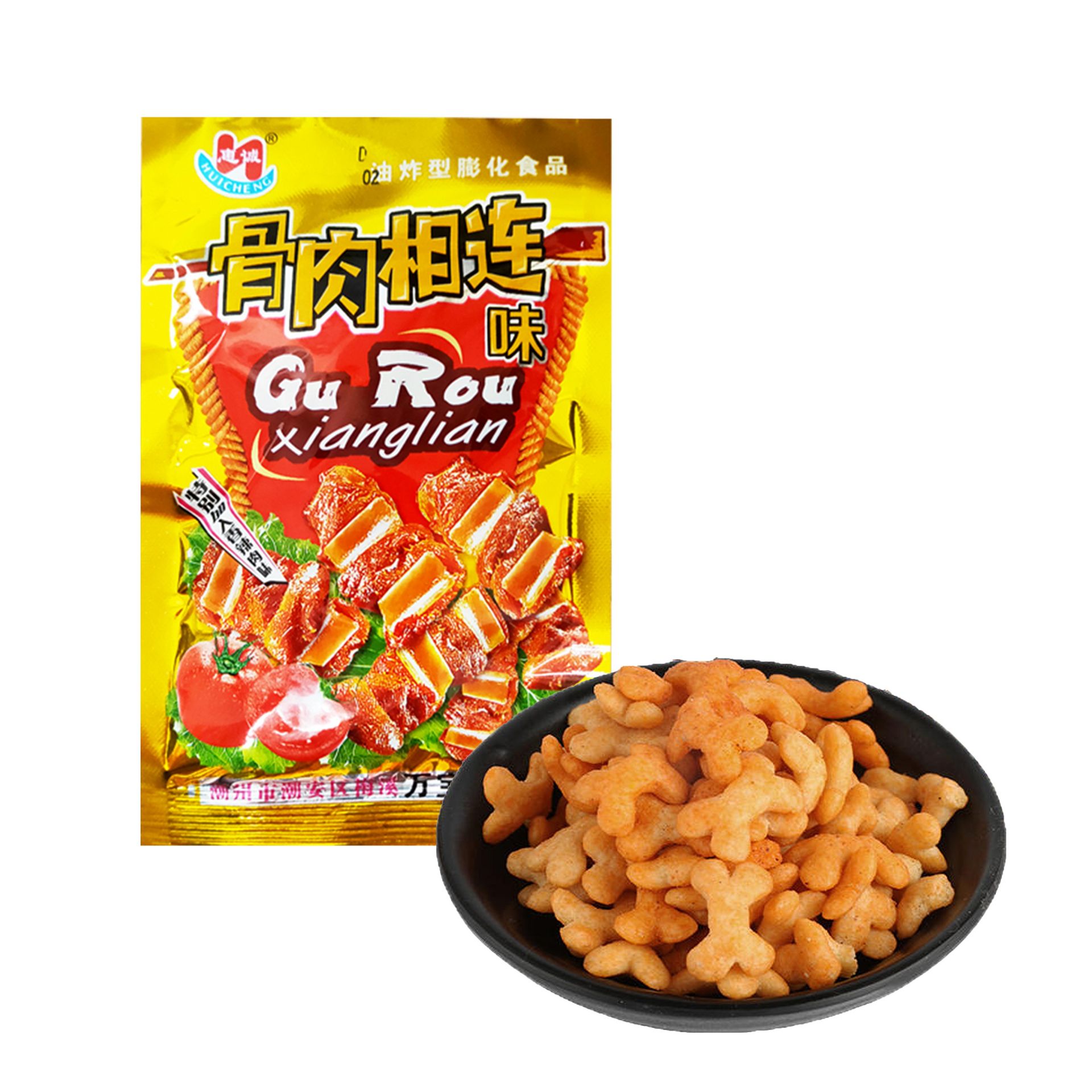 Get Puffed Food (flesh And Bone Connected To Taste) Delivered | Weee ...