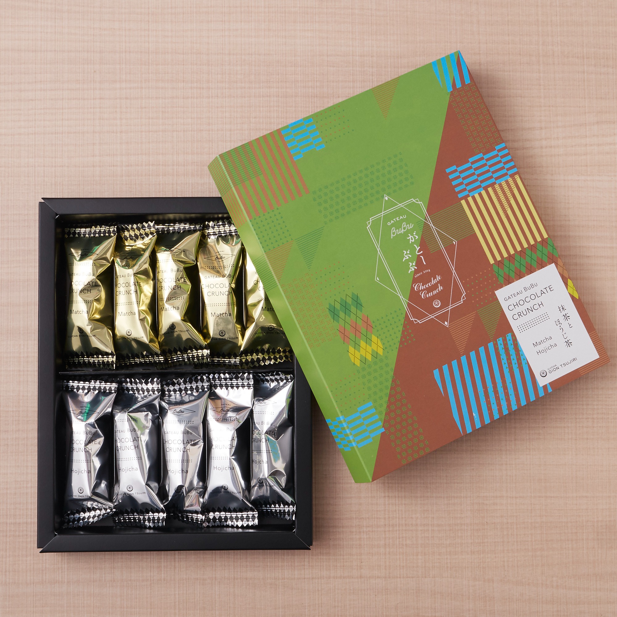 Get Matcha & Hojicha Chocolate Crunch Set 165 g Delivered | Weee! Asian ...