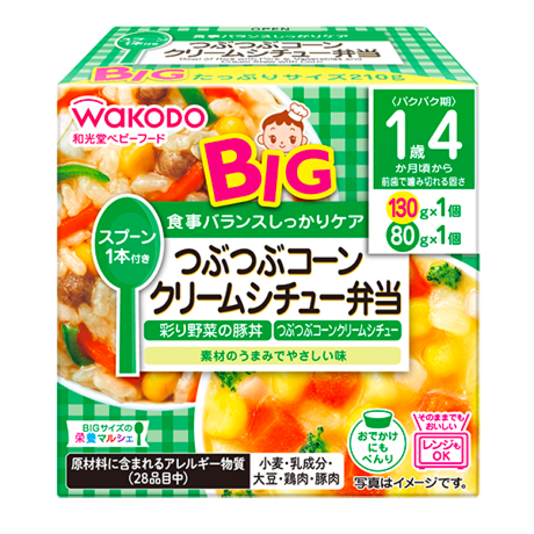 Get Wakodo BIG size crushed corn cream stew lunch 130g x 1 pack, 80g x ...