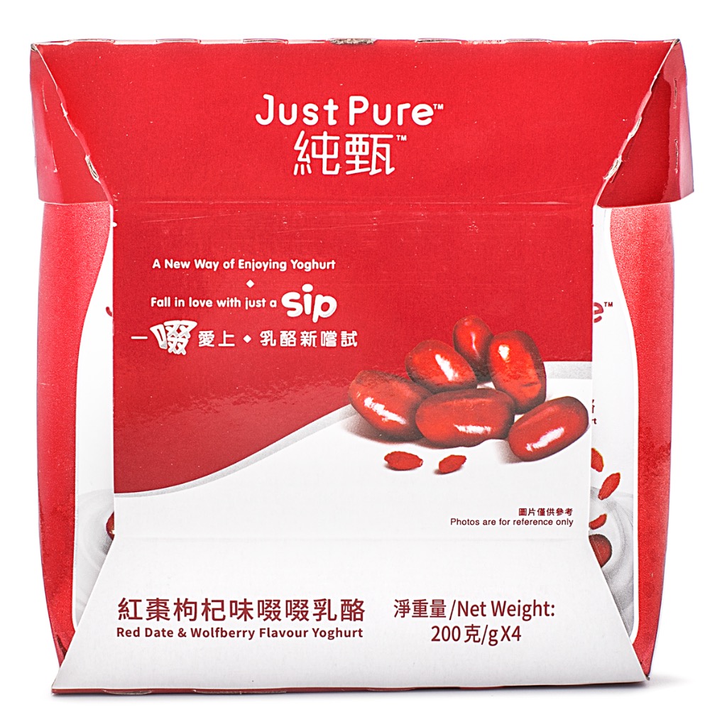 Get Just Pure Drinkable Yogurt, Red Date and Wolfberry Flavor Delivered ...