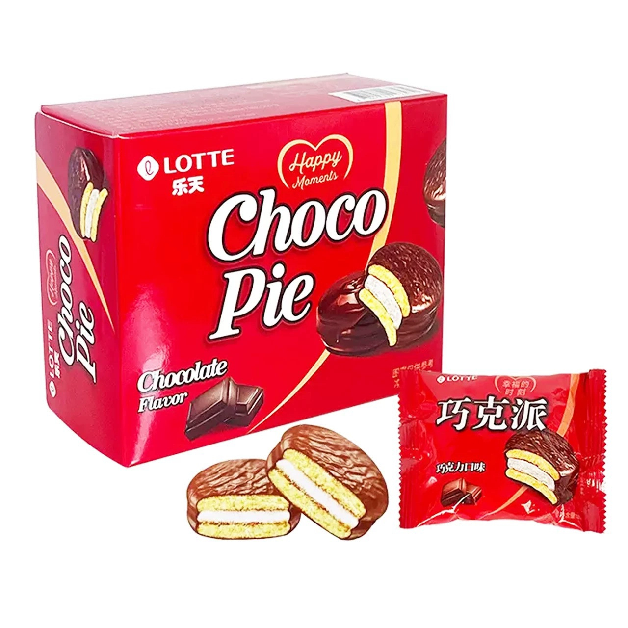 Get Rakuten Chocolate Pie Chocolate Flavor 336g Party Sharing Pack 12 Snacks Delivered | Weee ...