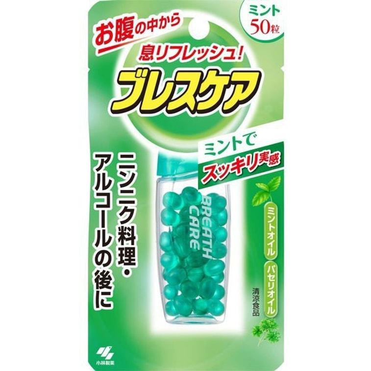 KOBAYASHI BREATH CARE MINT 50 tablets/ - Weee!